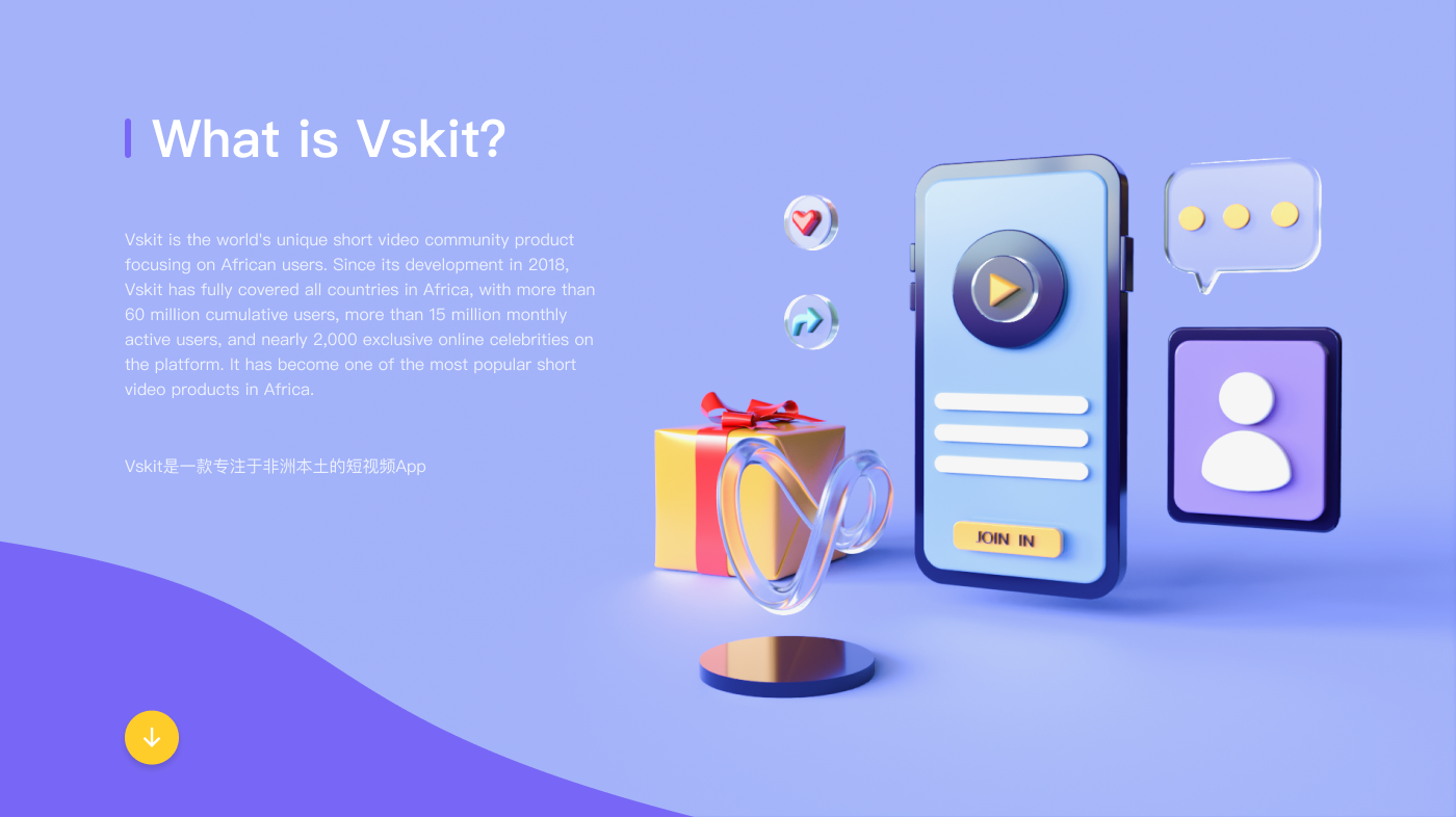 Vskit-African short videos APP_kopenLi-站酷ZCOOL