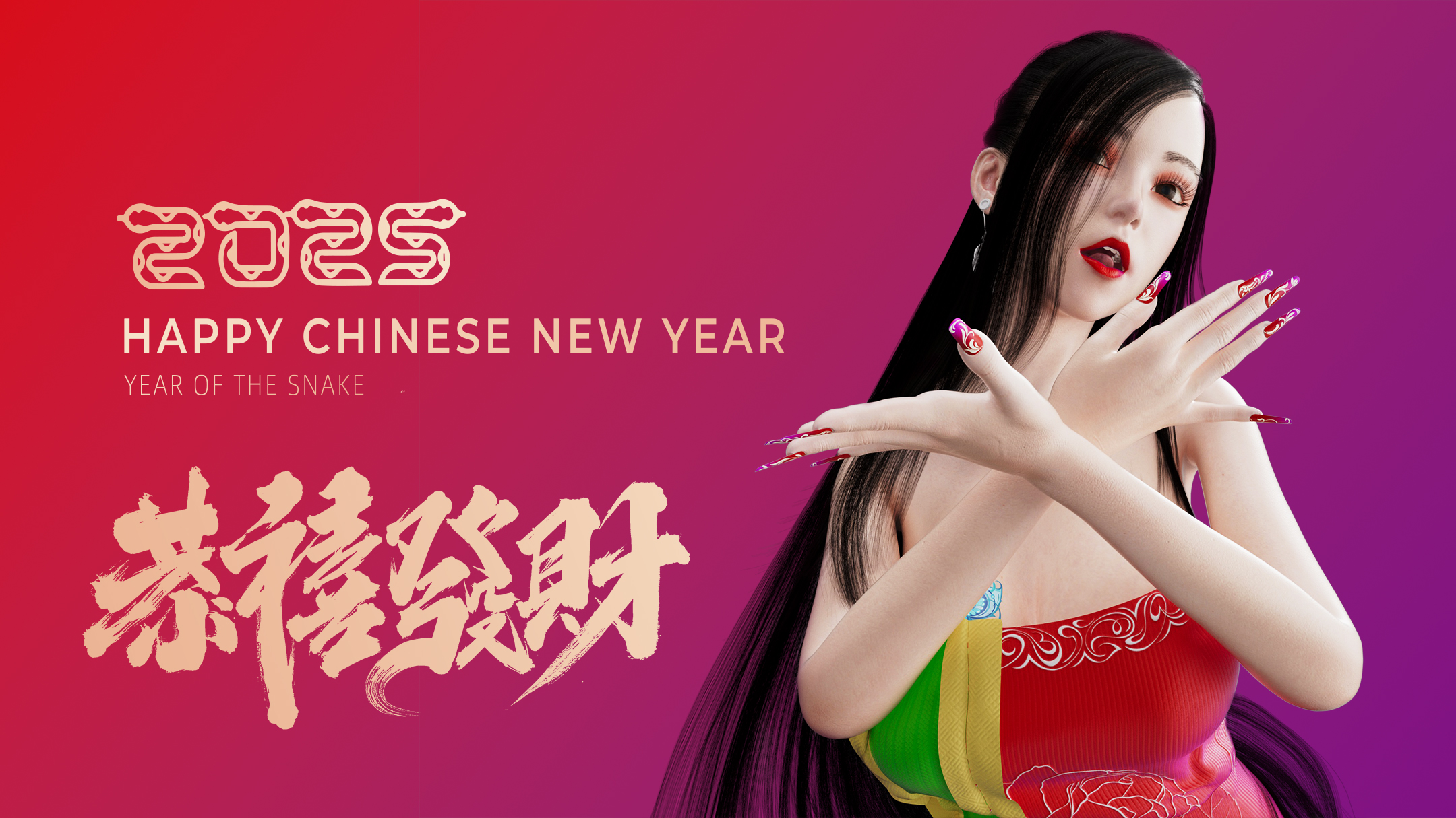 快过年了，恭喜发财要喊得够豪迈！！_奥拓ABKLS-站酷ZCOOL