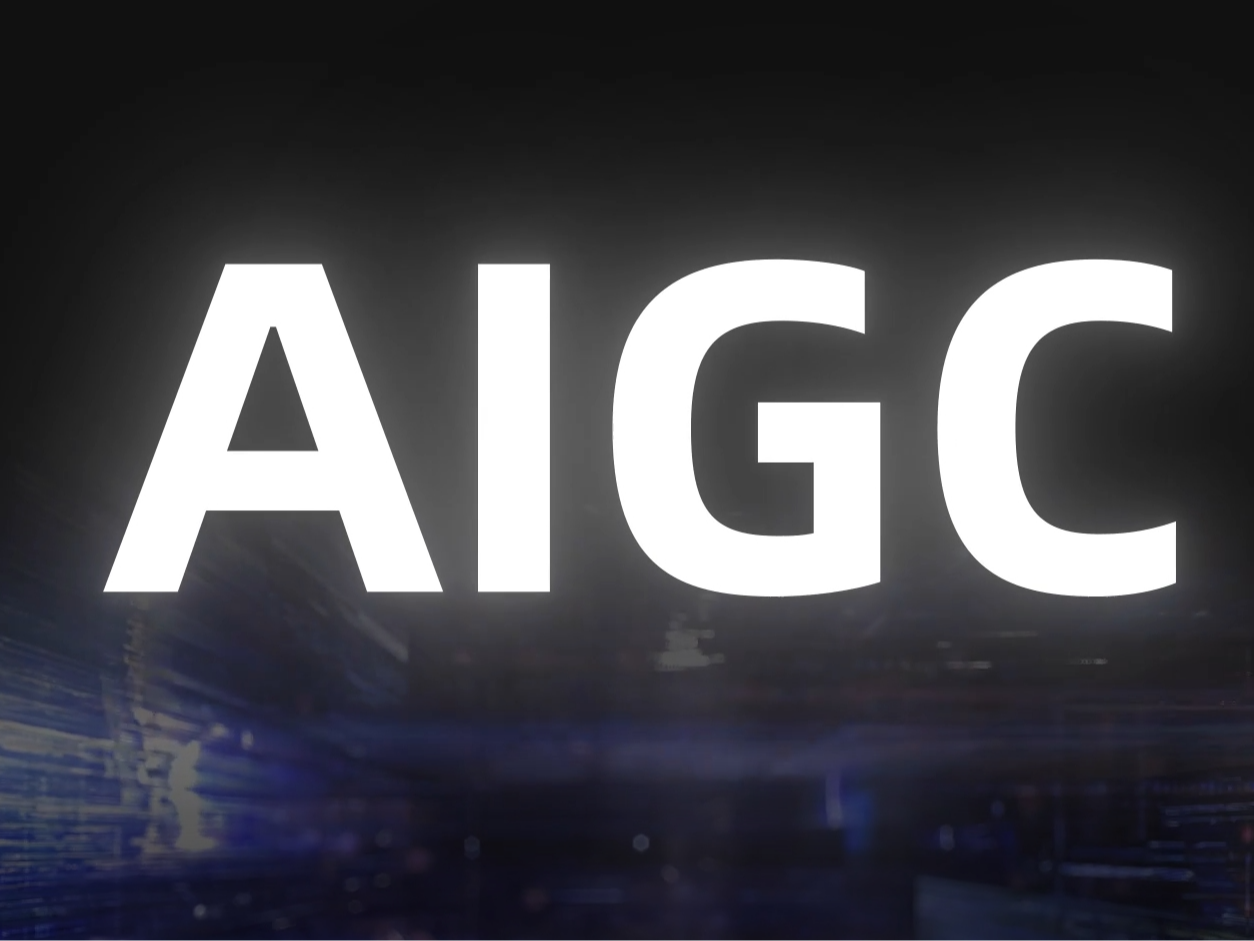 AIGC宣传设计_king2021-站酷ZCOOL