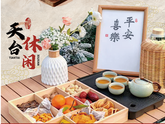 餐厅广告_ayanamei-站酷ZCOOL