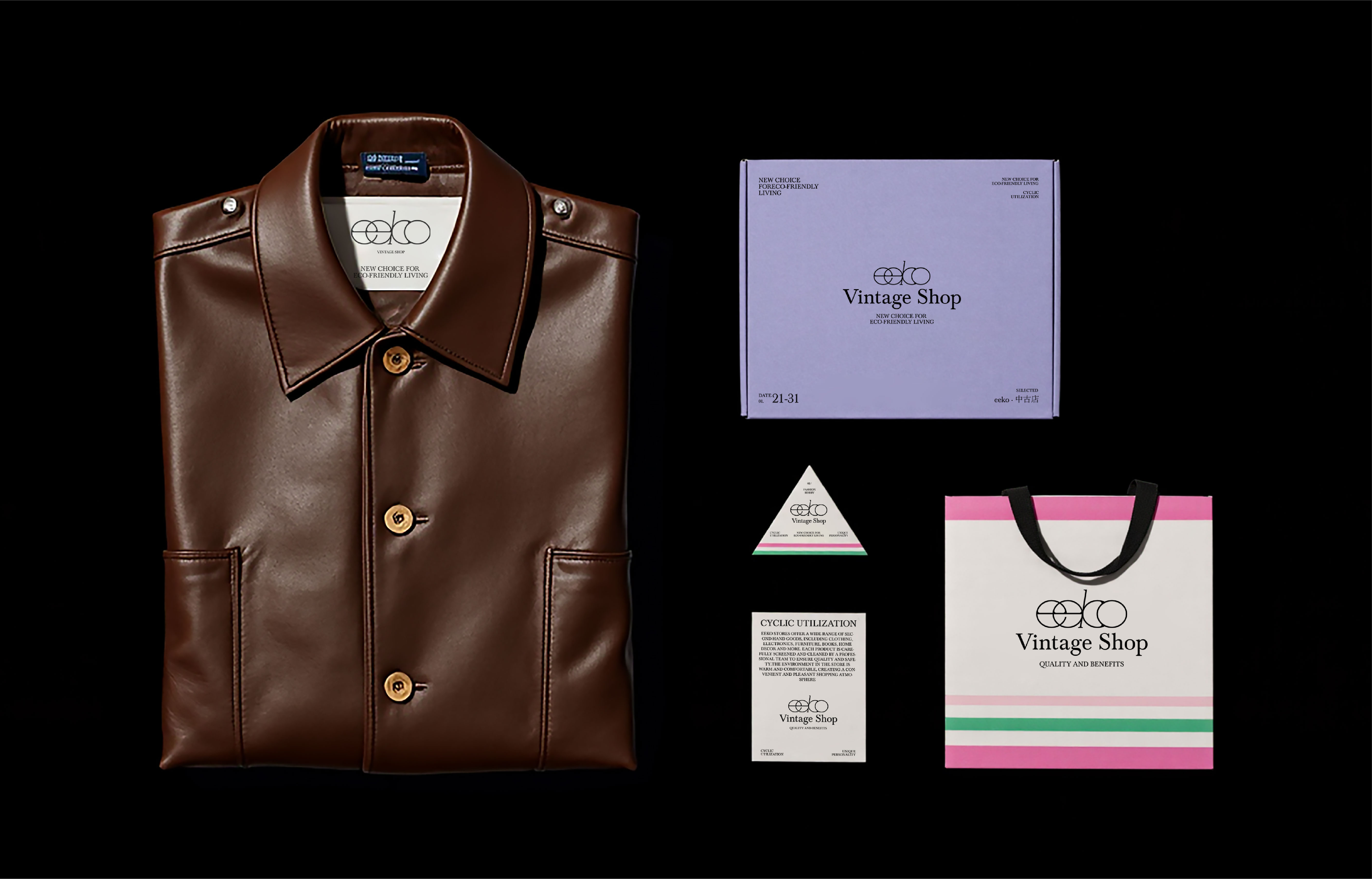 eeko中古店|品牌设计_小与yoo-站酷ZCOOL