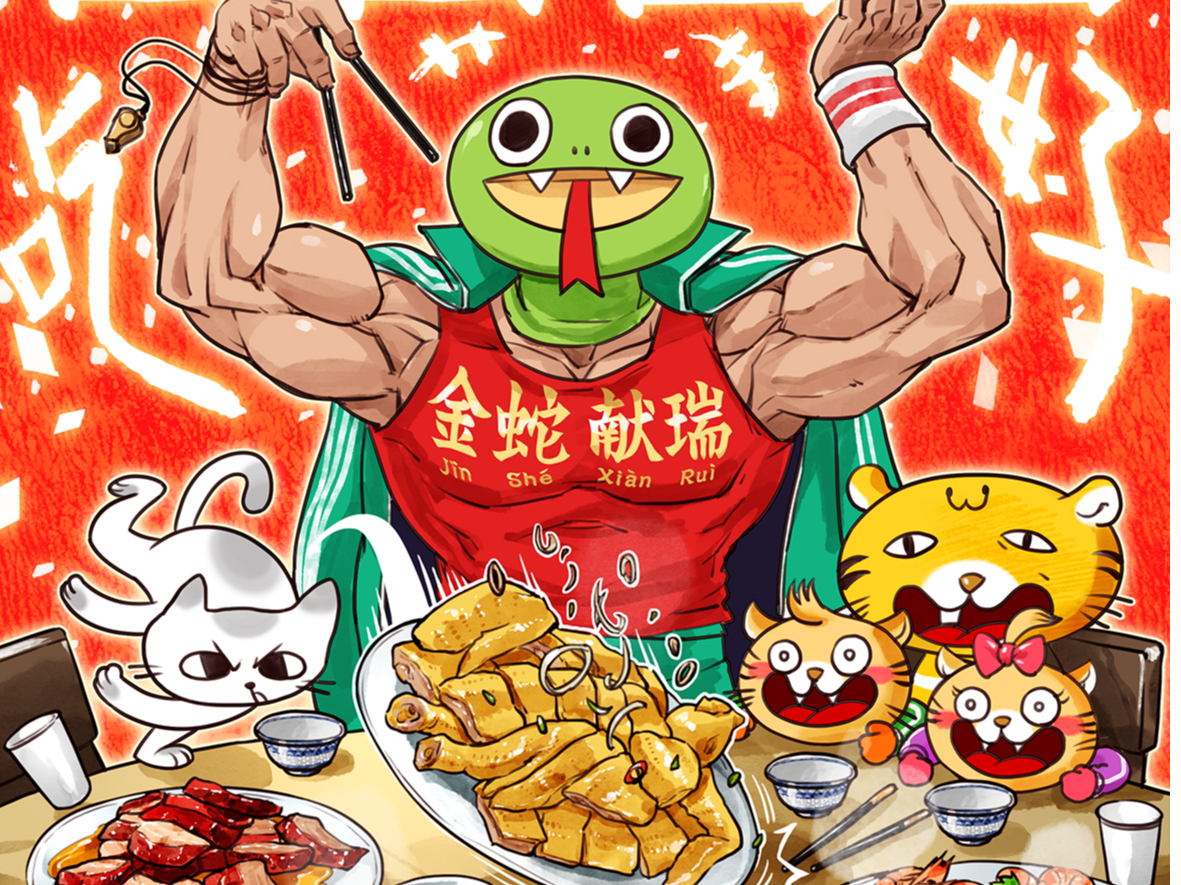 《哇嚓喵》新春系列_Gwemo鸡毛-站酷ZCOOL