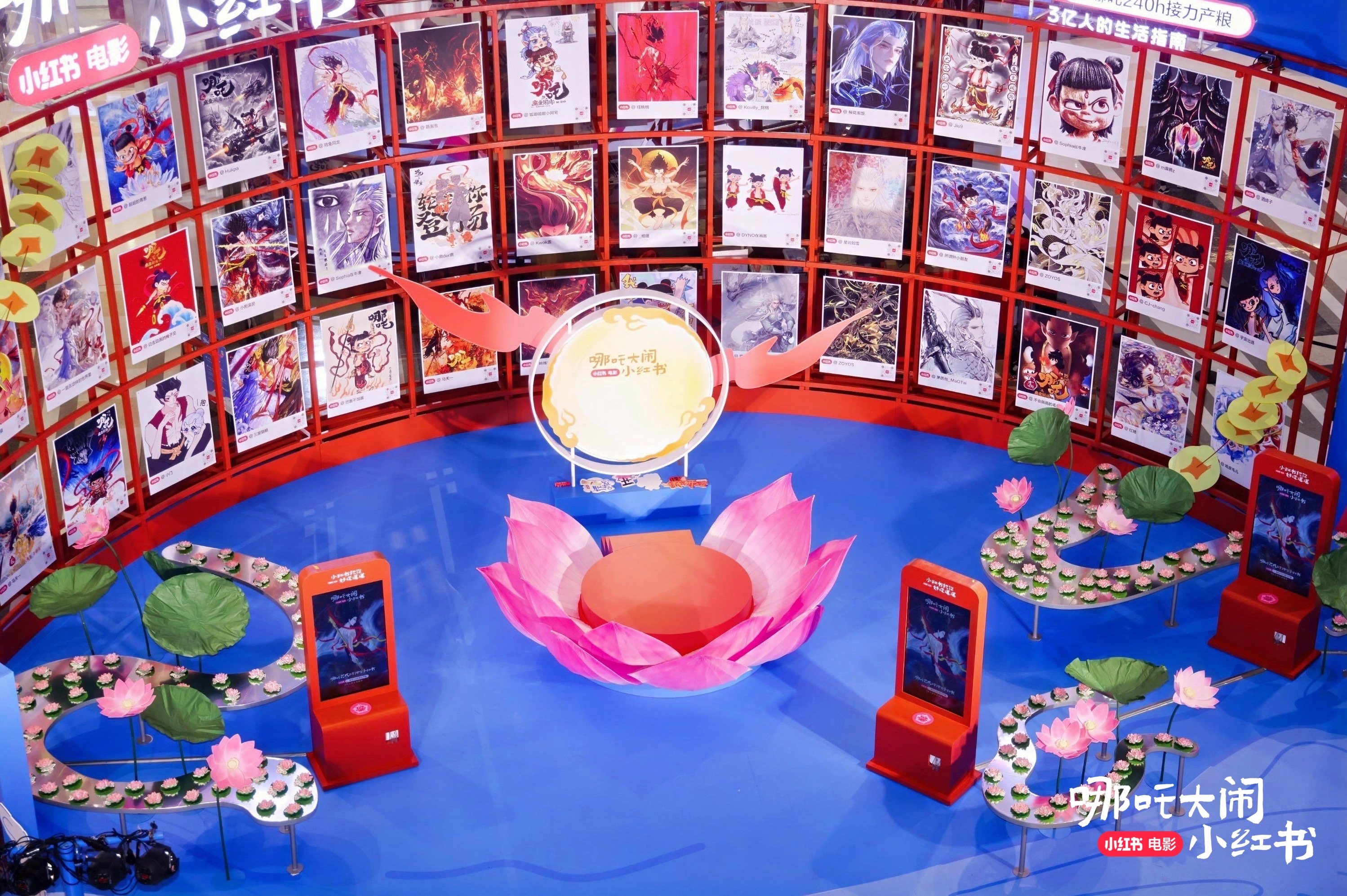 《哪吒2之魔童闹海》艺术海报_Kwok盖-站酷ZCOOL