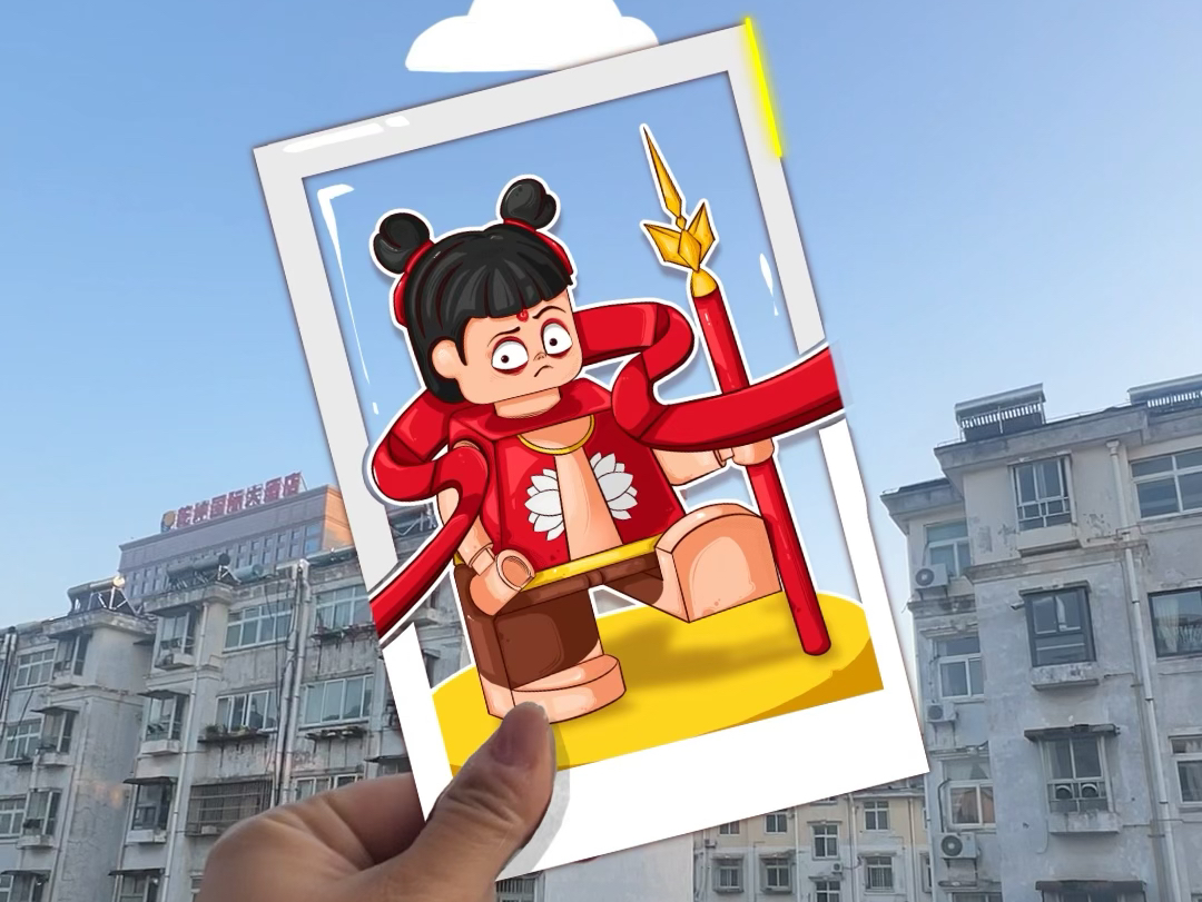 画了个哪吒拍照卡。_常CJ-站酷ZCOOL