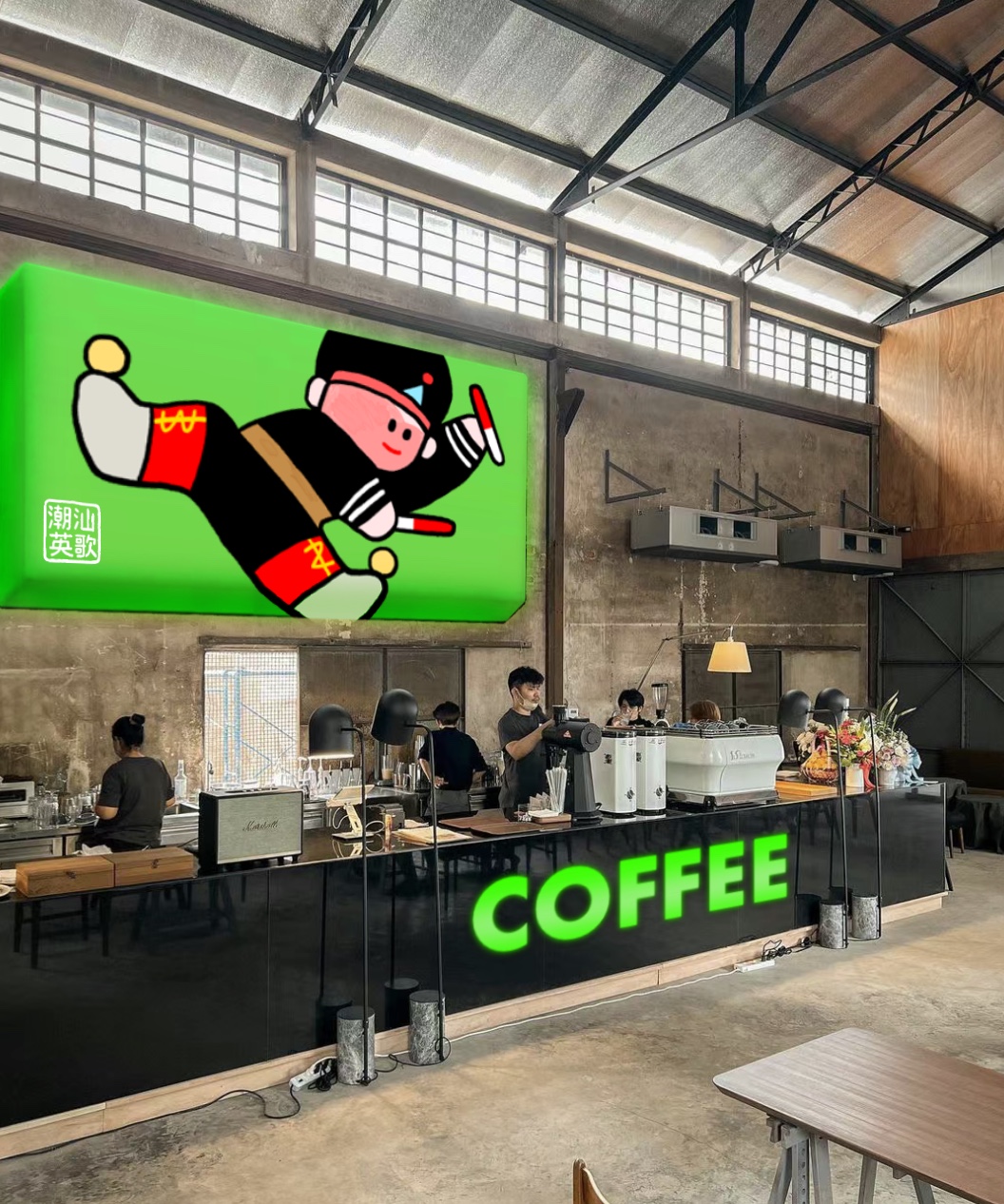 【店铺设计】英歌舞咖啡_Shuang设计工作室-站酷ZCOOL