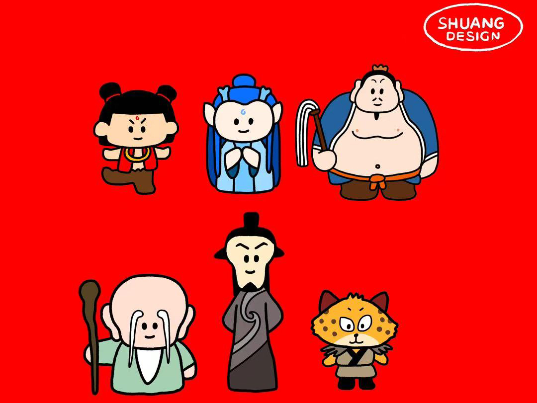 【IP形象】Q版哪吒Family_Shuang设计工作室-站酷ZCOOL
