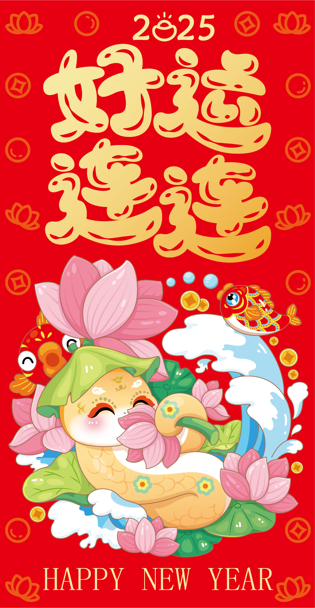 贺新春_WendyHan-站酷ZCOOL