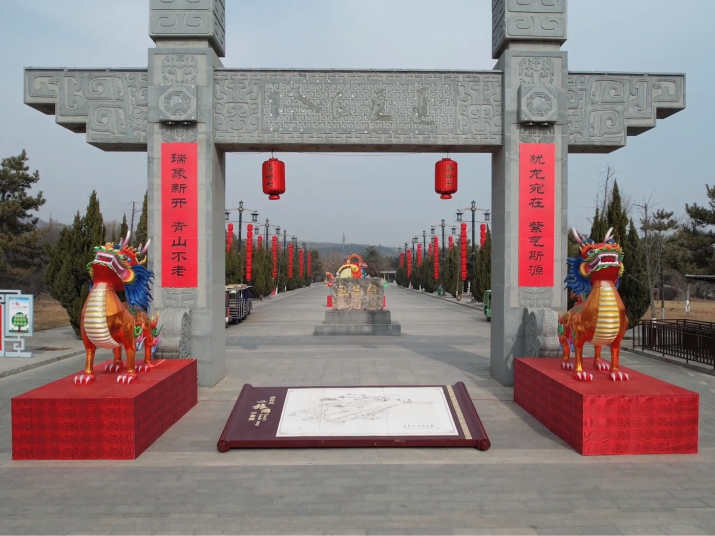 函谷关航拍（河南灵宝）_闪电侠hyq-站酷ZCOOL