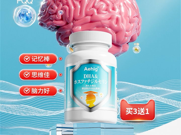 首页产品动态背贴_F1125-站酷ZCOOL