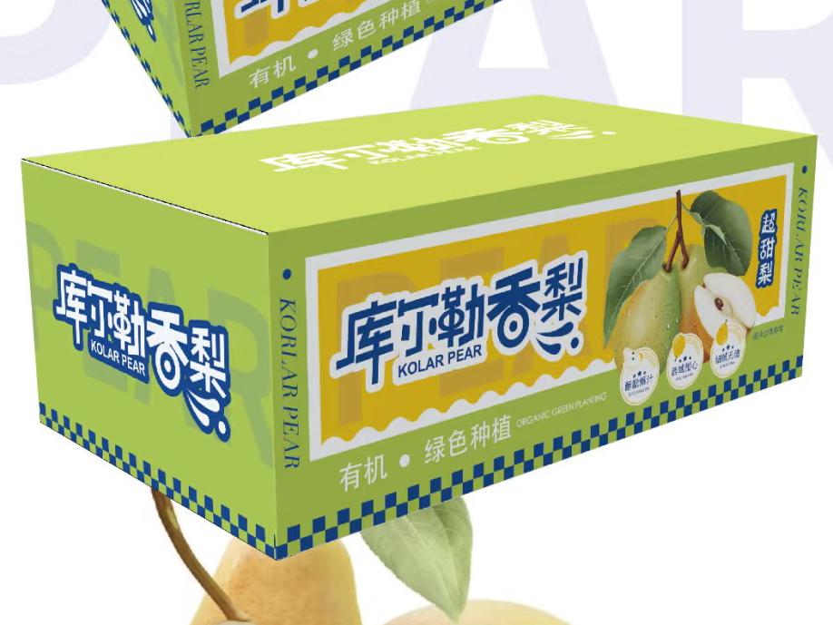 原创设计/水果包装库尔勒香梨插画包装_DX包装设计-站酷ZCOOL