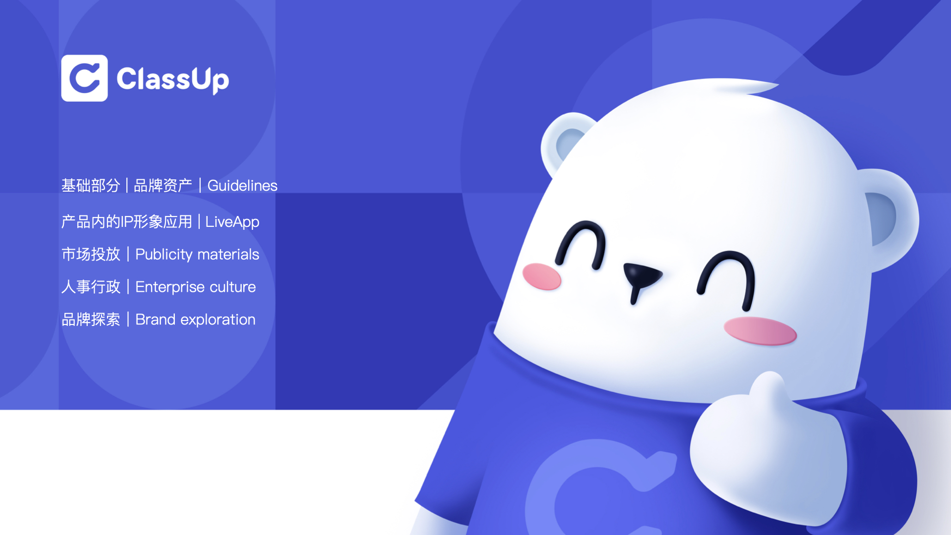 Cosmo / 2024下半年-2025上半年作品集_Turing_图灵-站酷ZCOOL