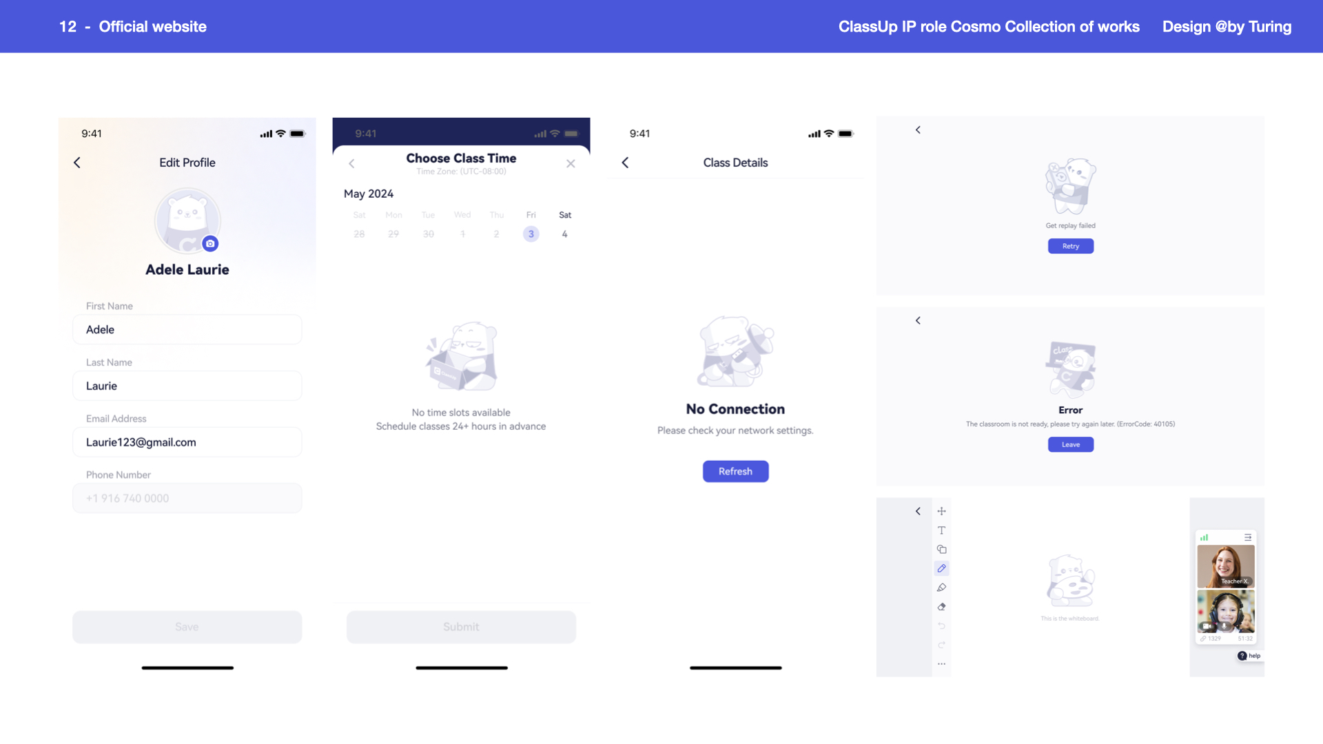 Cosmo / 2024下半年-2025上半年作品集_Turing_图灵-站酷ZCOOL