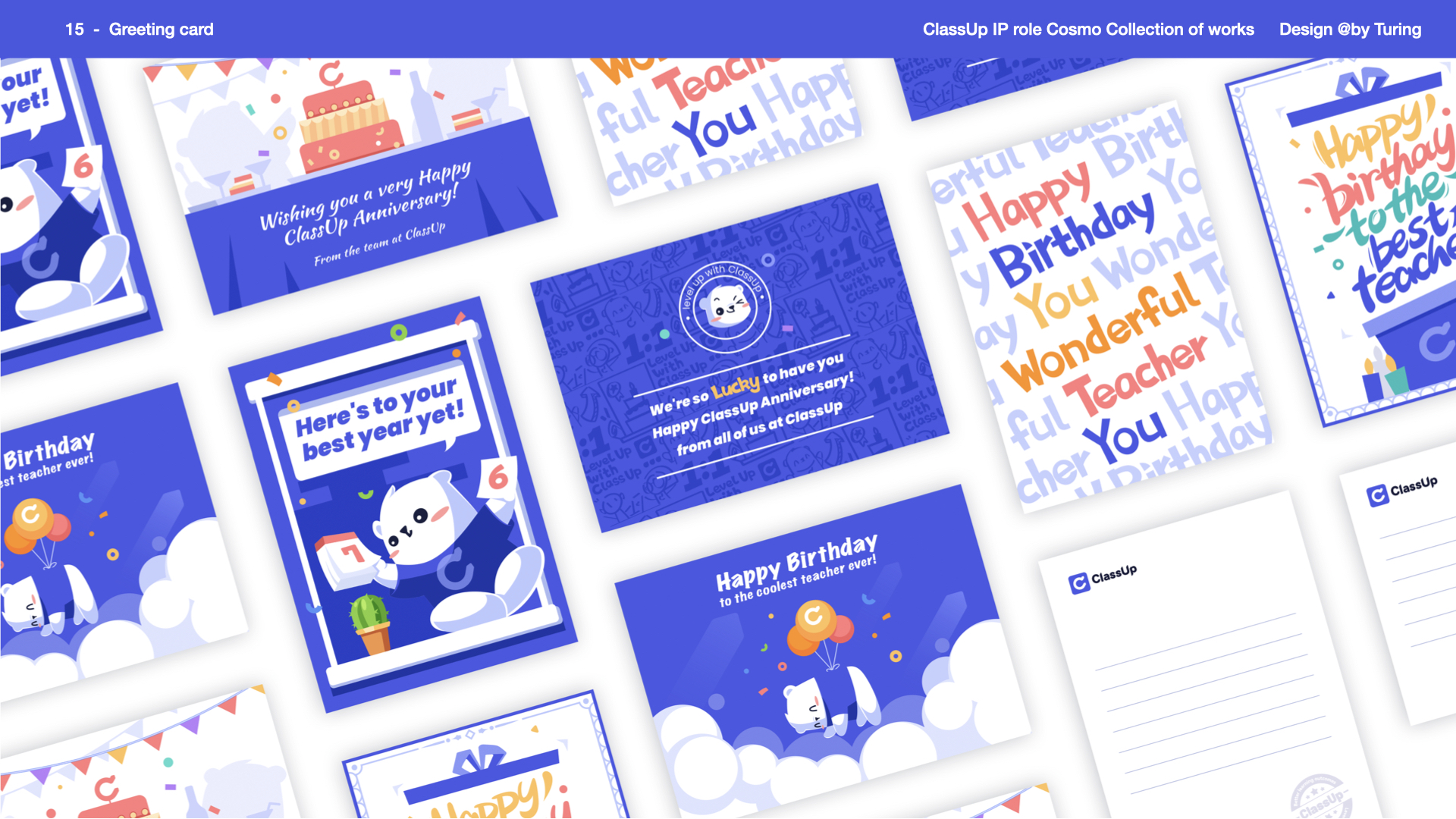 Cosmo / 2024下半年-2025上半年作品集_Turing_图灵-站酷ZCOOL