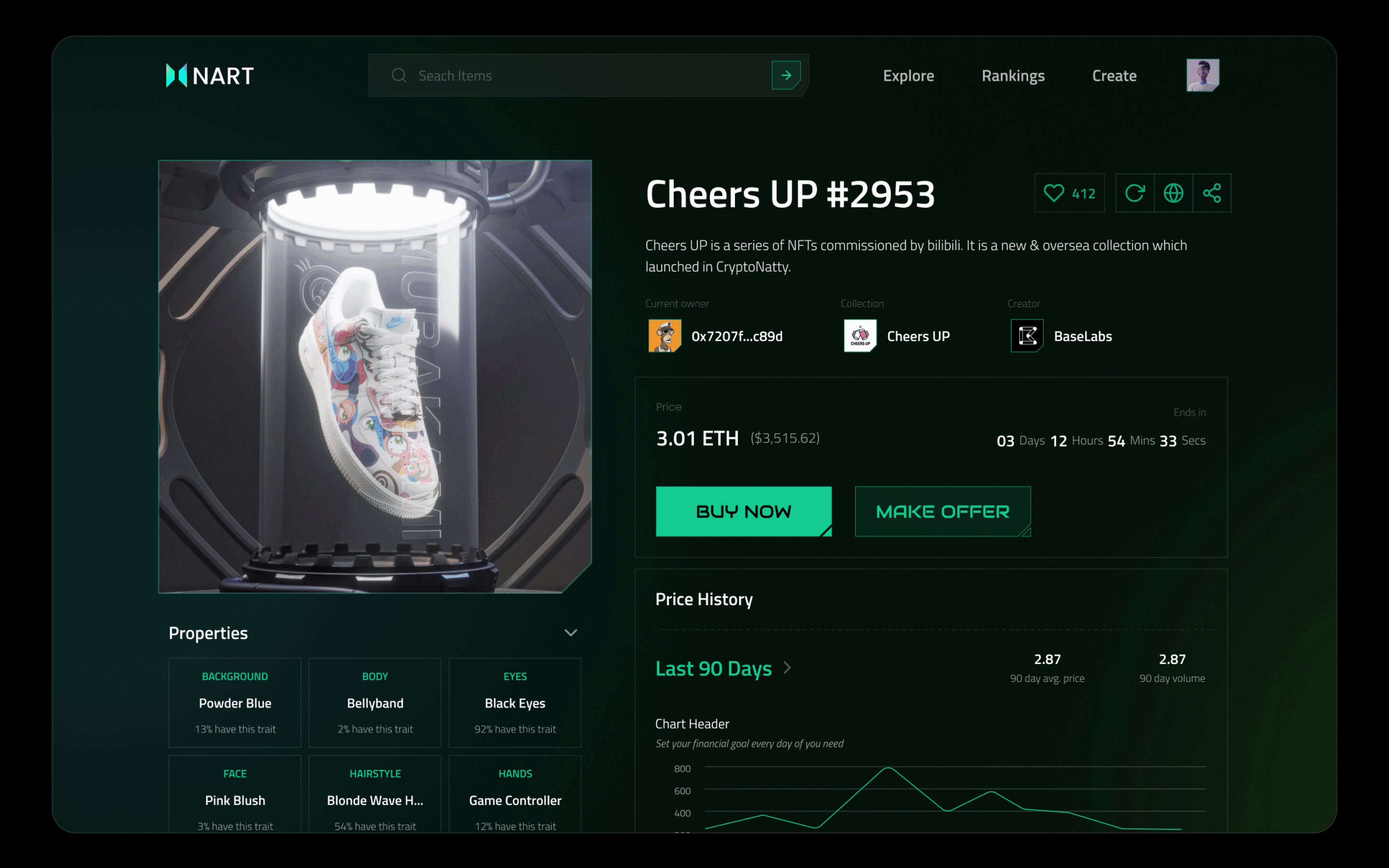 你好2025_夕暮_xm-站酷ZCOOL