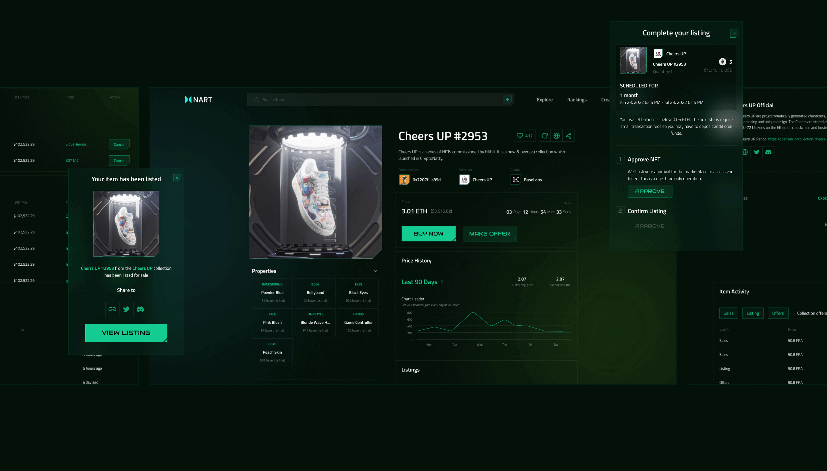 你好2025_夕暮_xm-站酷ZCOOL