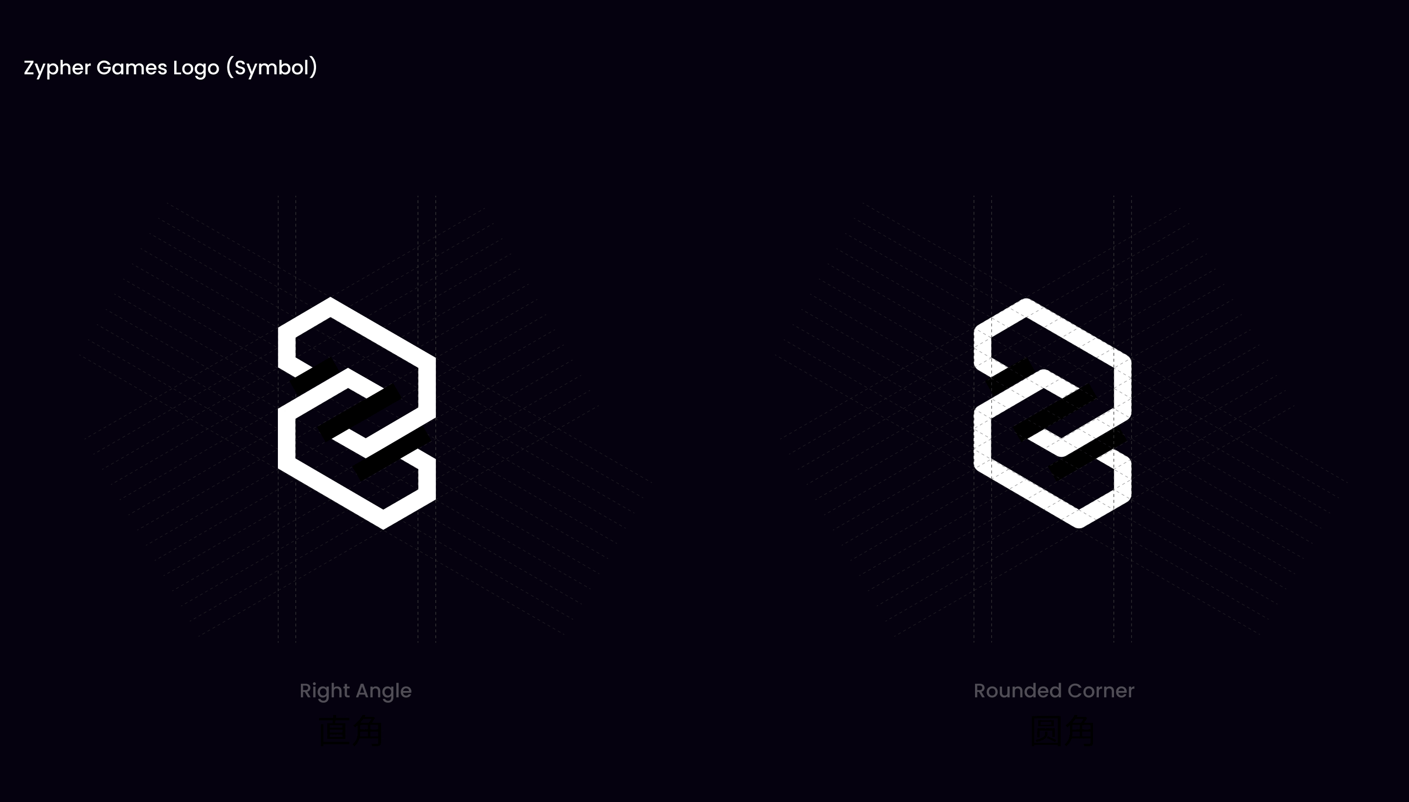 你好2025_夕暮_xm-站酷ZCOOL