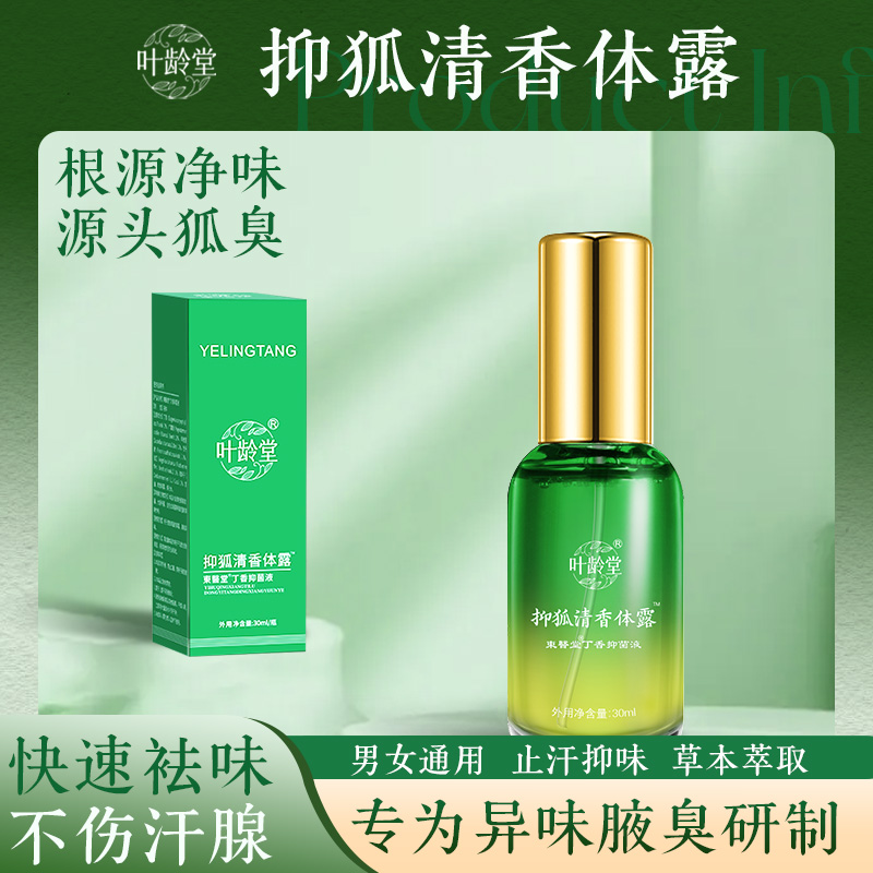 产品视觉设计（包含主图，详情页，手卡设计）_老牛2089-站酷ZCOOL