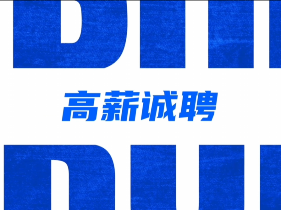 视频剪辑（快闪风格）_老牛2089-站酷ZCOOL