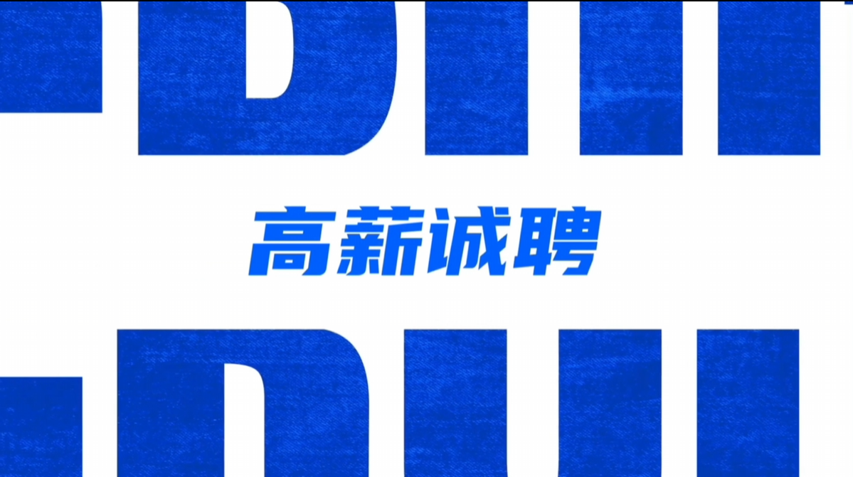 视频剪辑（快闪风格）_老牛2089-站酷ZCOOL