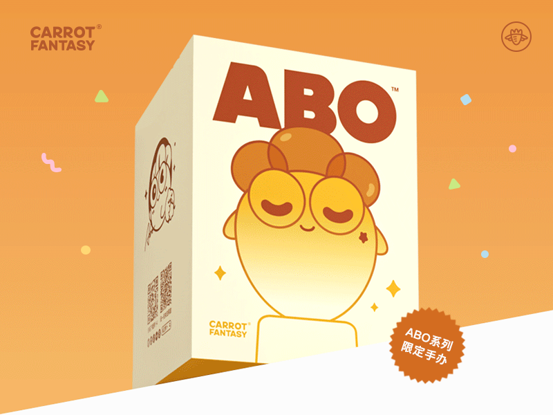 保卫萝卜® ABO系列手办2024 · 年终回顾_Jun_Chan-站酷ZCOOL