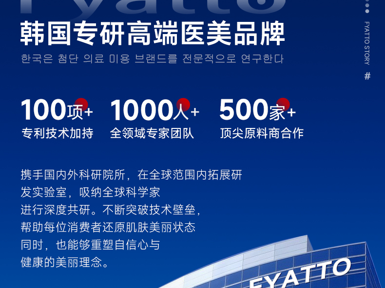 B5精华液 | 详情展示_RULU512-站酷ZCOOL