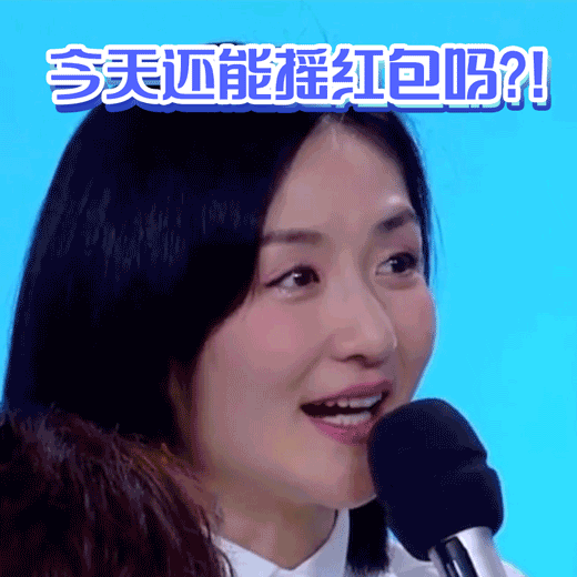 百度app&快乐大本营-2019娱乐营销设计支持_YukoWang-站酷ZCOOL