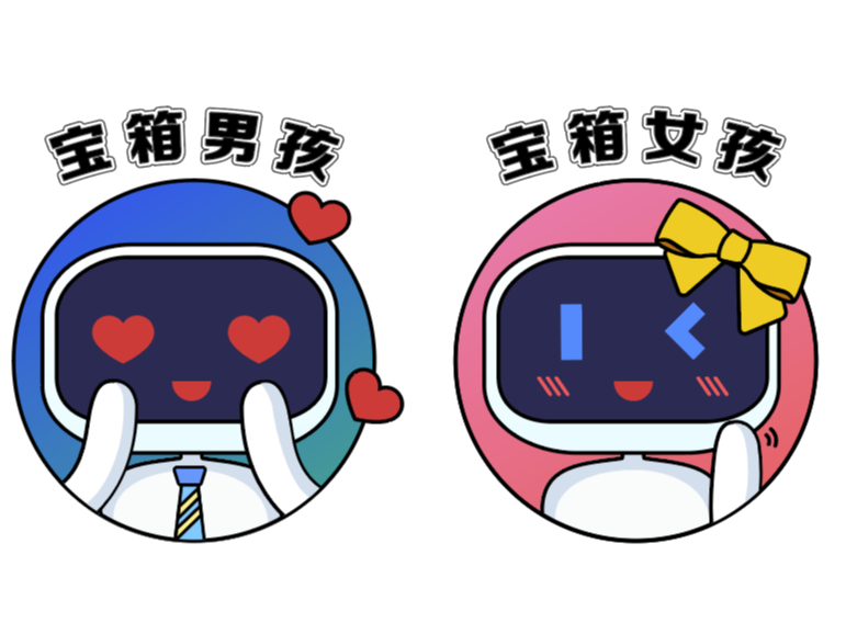 小度音箱-宝箱男孩女孩拟人_YukoWang-站酷ZCOOL