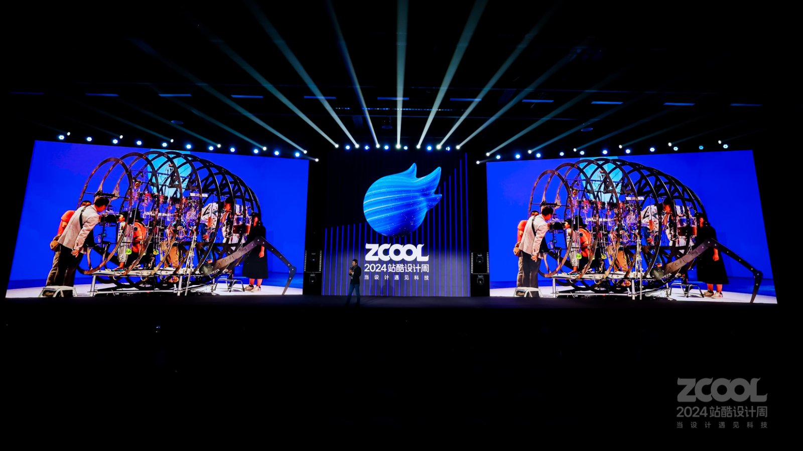 央美教授费俊讲述：国家大剧院情绪剧场设计故事｜2024站酷设计周回顾_站酷设计周-站酷ZCOOL