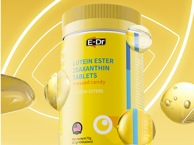 叶黄素玉米黄质 | 详情展示_RULU512-站酷ZCOOL