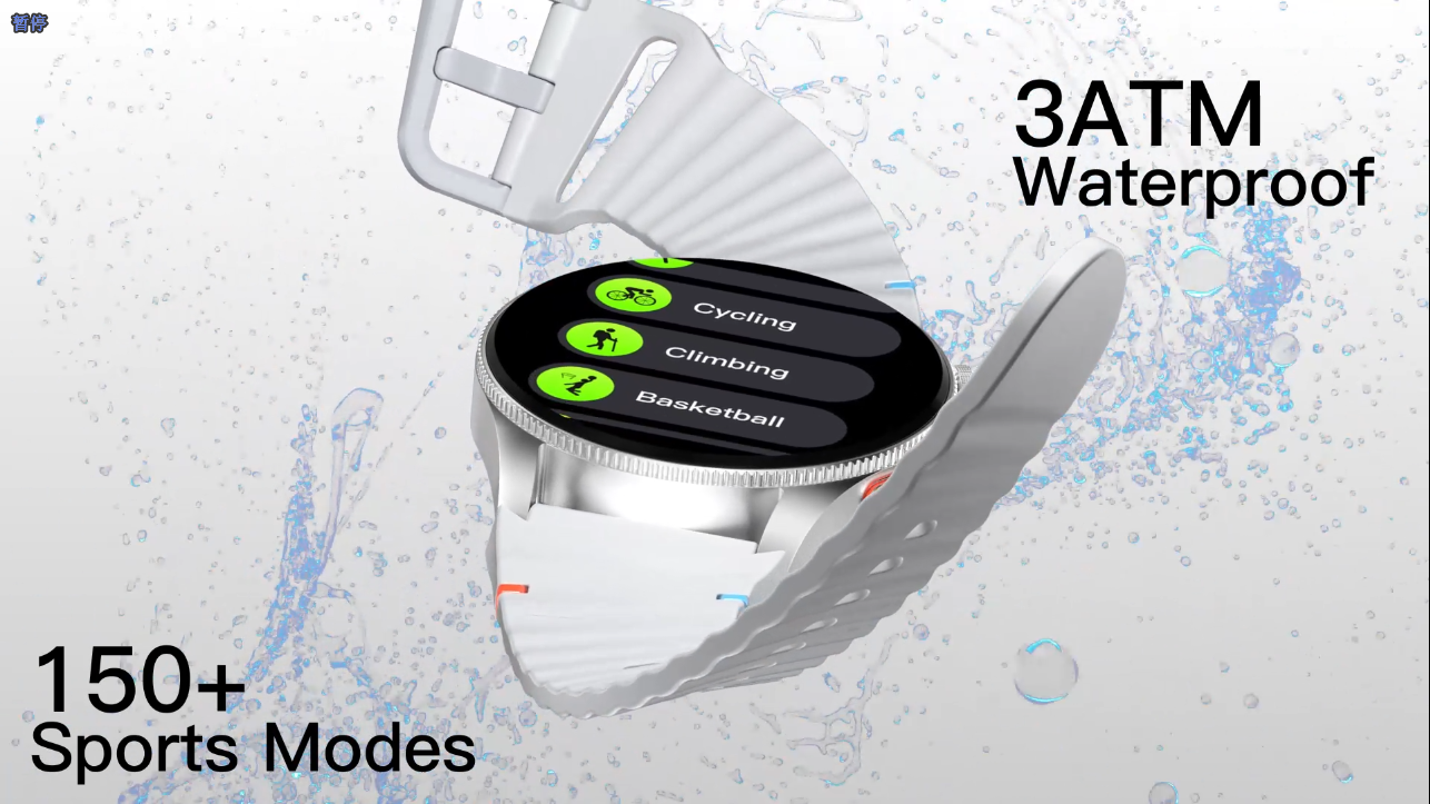 GPS智能手表产品动画_大水Ju-站酷ZCOOL