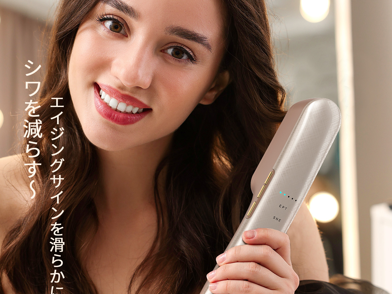 个护亚马逊图片_视觉夜行者-站酷ZCOOL