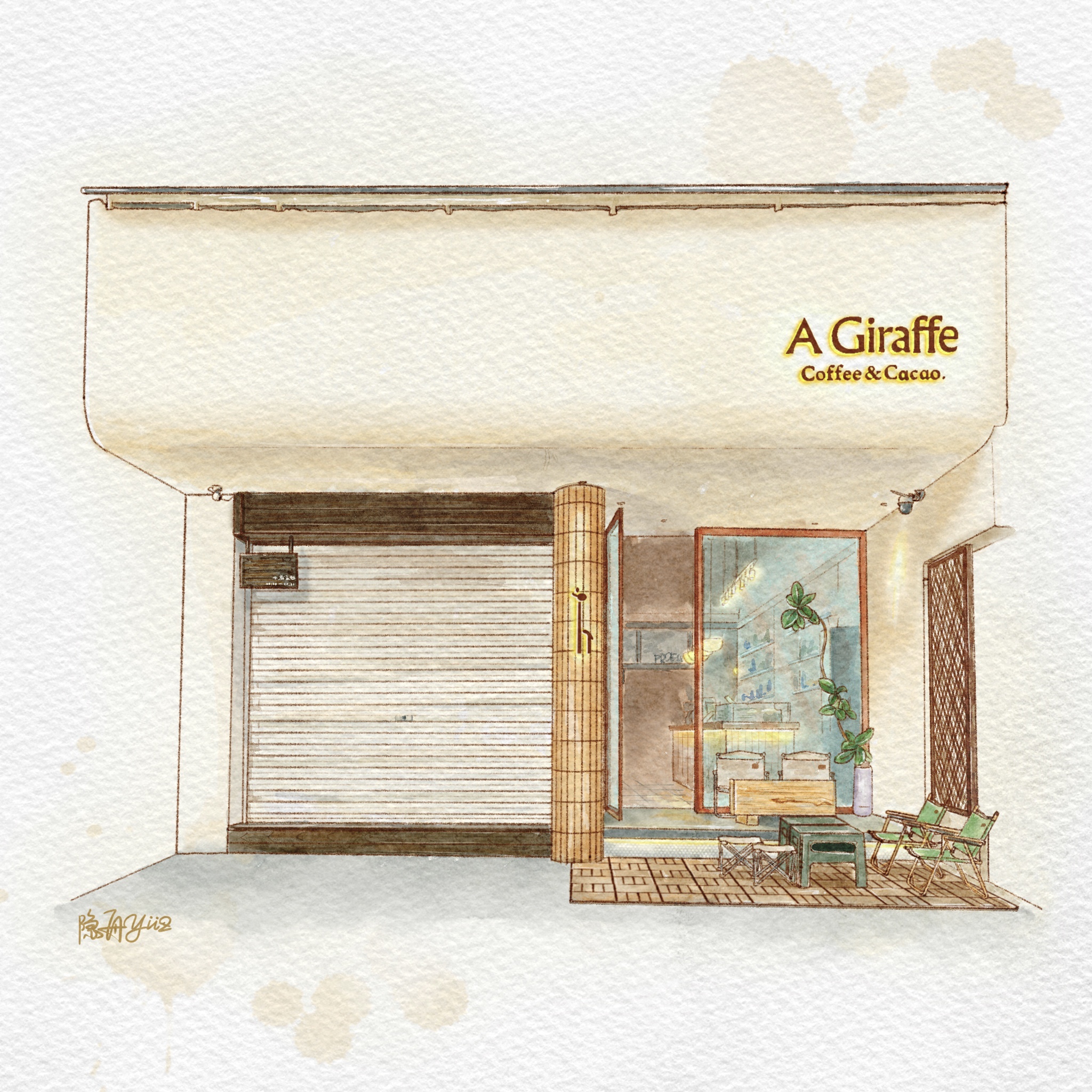 手绘店铺插画3_隐舟YiiZ-站酷ZCOOL