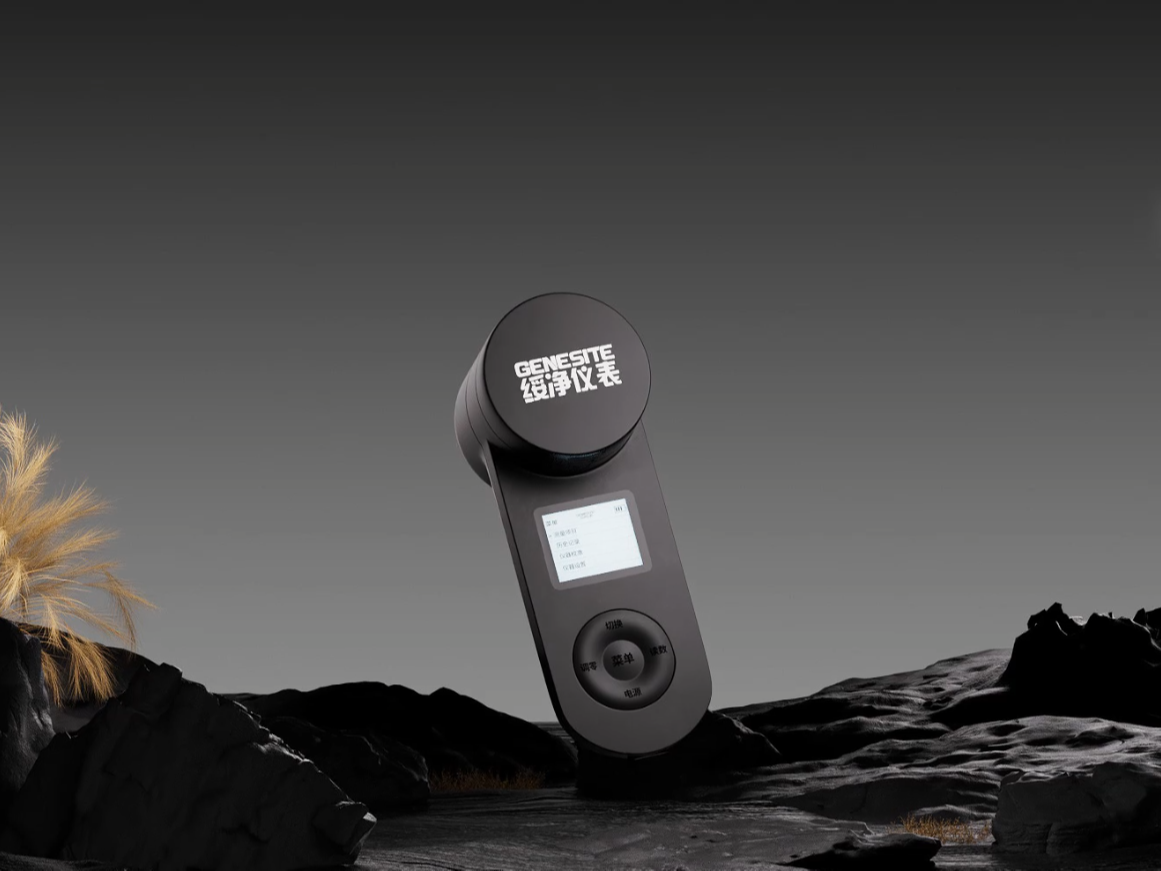 水质检测仪产品动画_超超不会动画-站酷ZCOOL