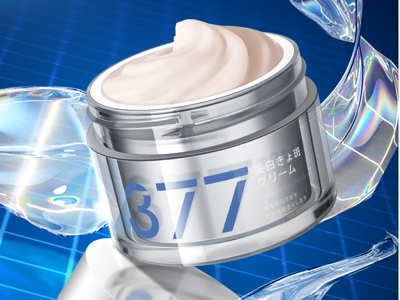 祛斑霜 | 详情展示_RULU512-站酷ZCOOL