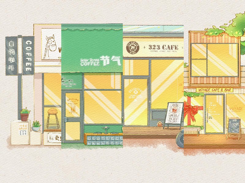 手绘店铺插画5_隐舟YiiZ-站酷ZCOOL