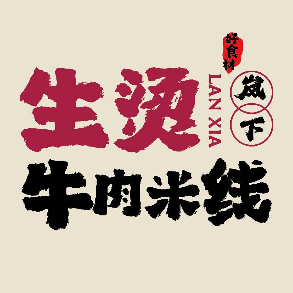 mixan_向日葵8888-站酷ZCOOL