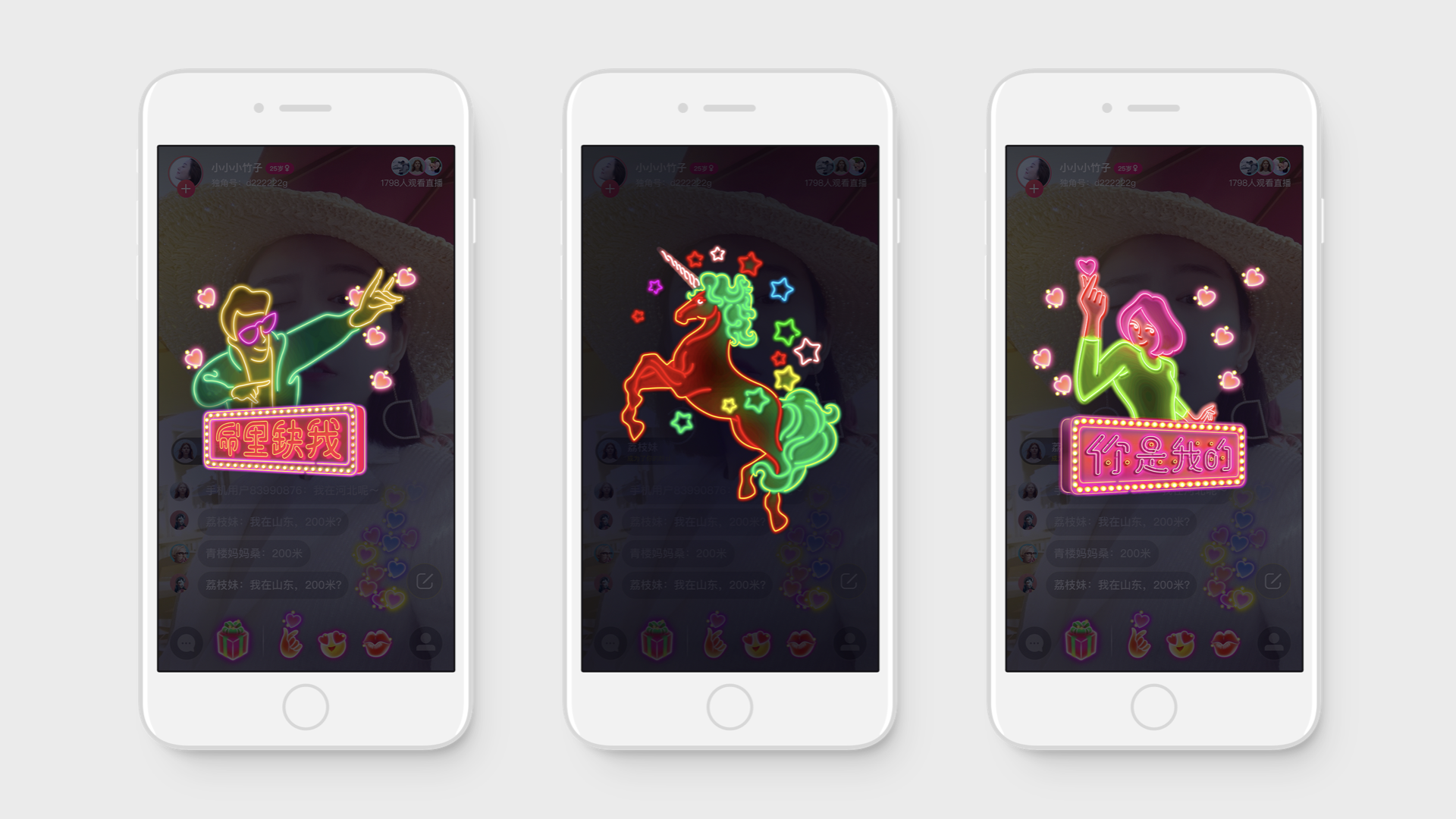 独角APP UI设计 Du-Jiao app UI Design_SheldonMiao-站酷ZCOOL