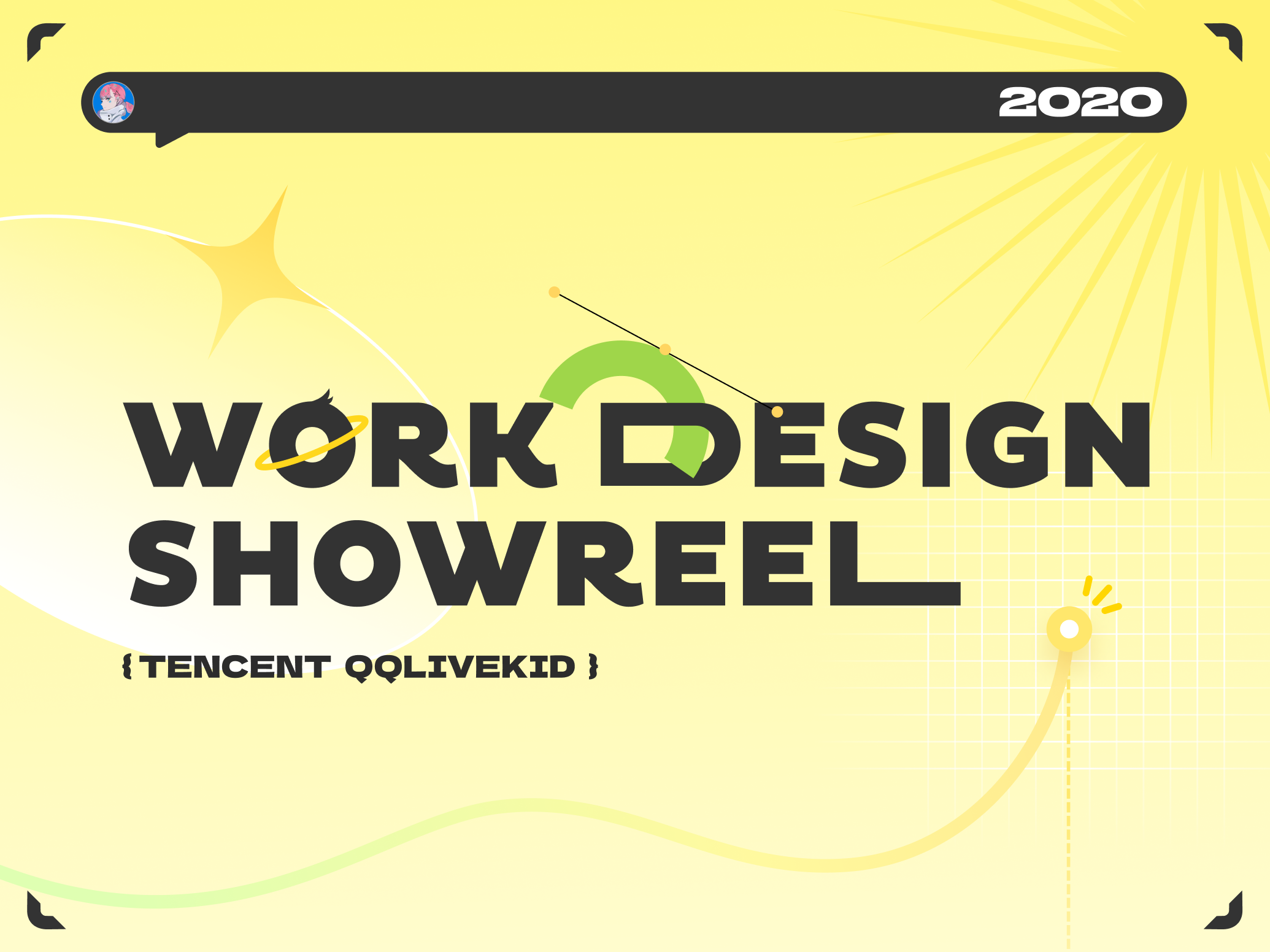 2020回忆录-Tencent QQlivekid_波点西-站酷ZCOOL