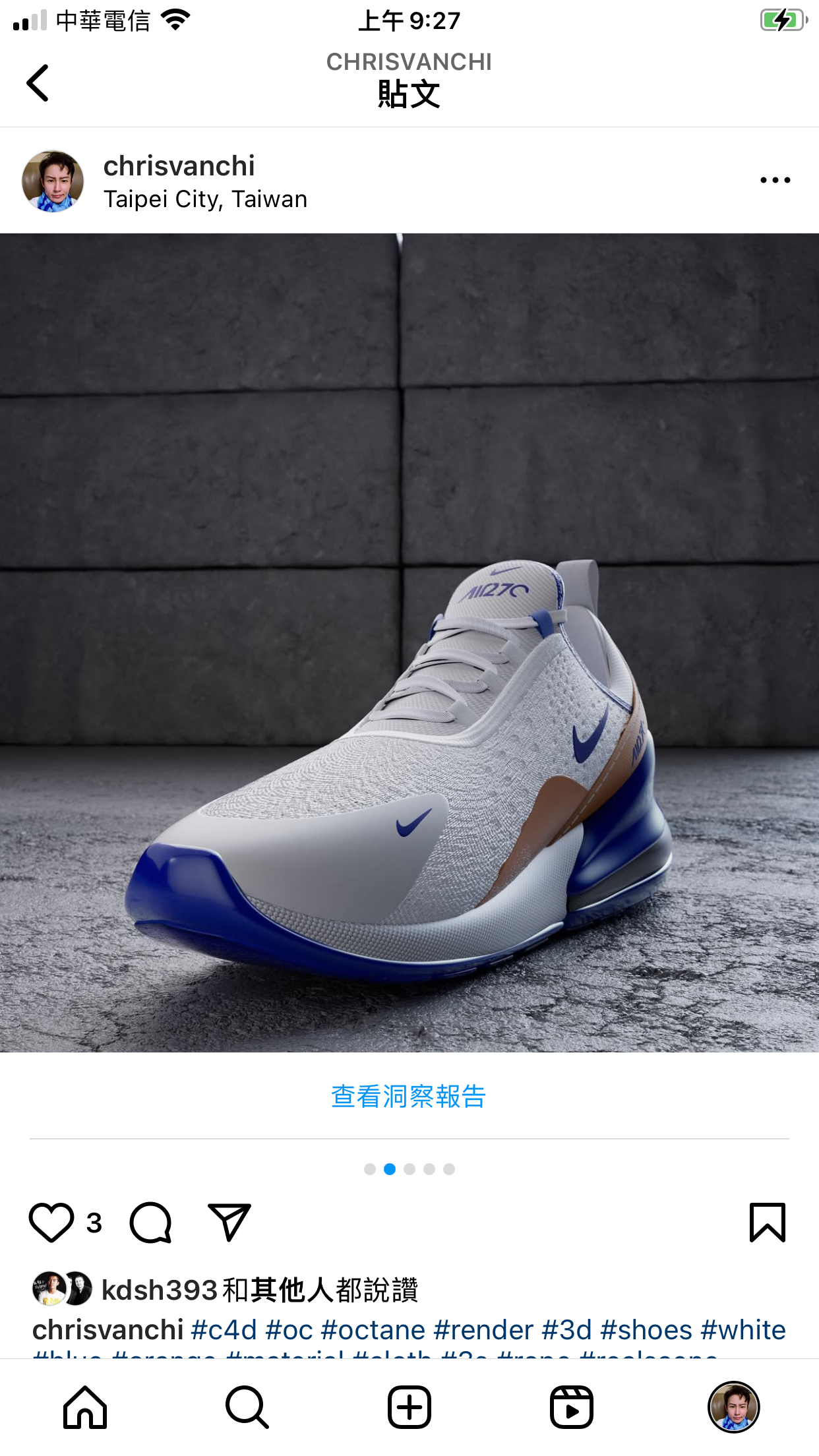 Nike球鞋渲染_Chris_tls-站酷ZCOOL