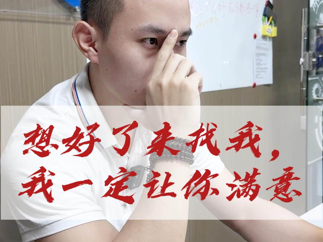 抖音_幸运的han-站酷ZCOOL