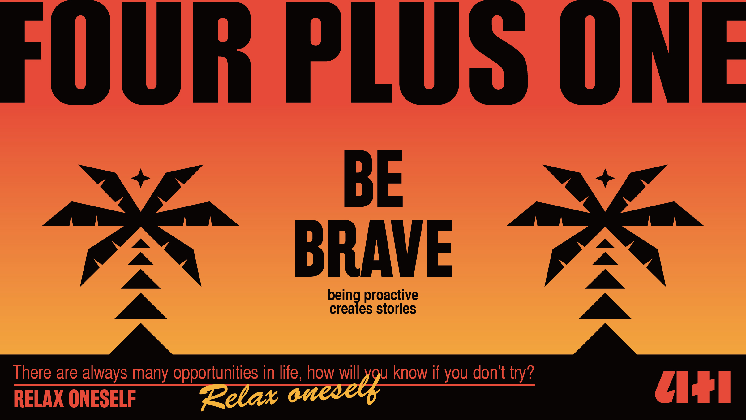 4+1 FOUR PLUS ONE-酒吧品牌设计_设计师狐狸-站酷ZCOOL