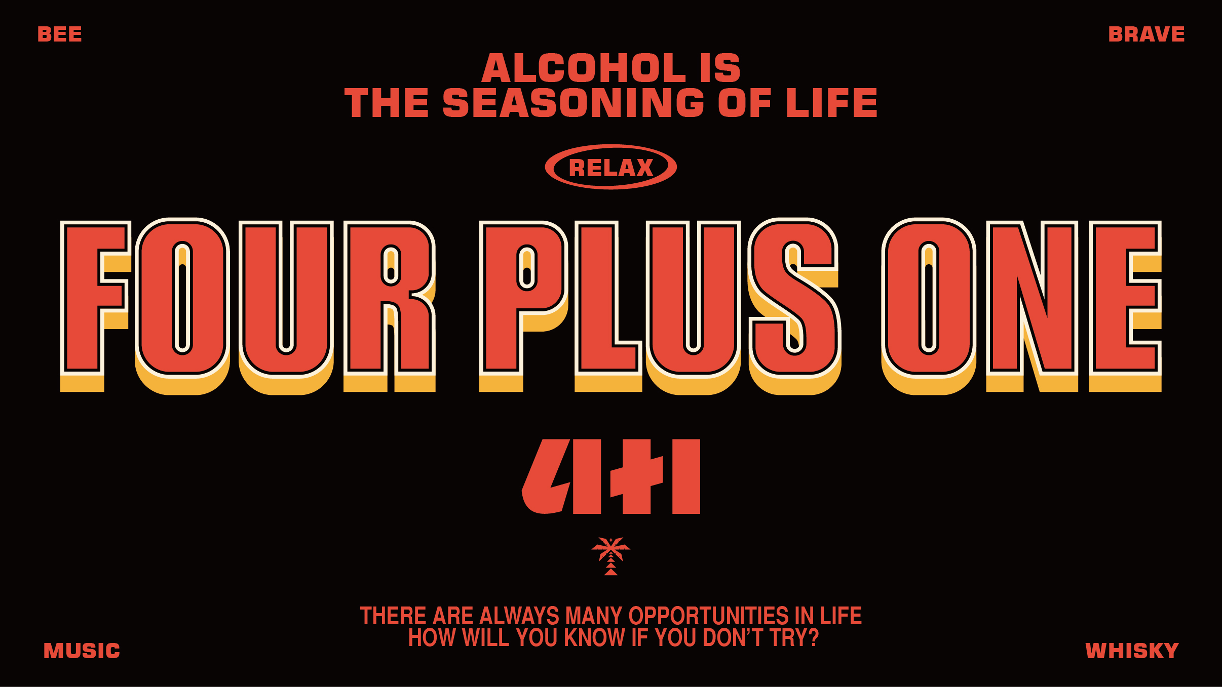 4+1 FOUR PLUS ONE-酒吧品牌设计_设计师狐狸-站酷ZCOOL