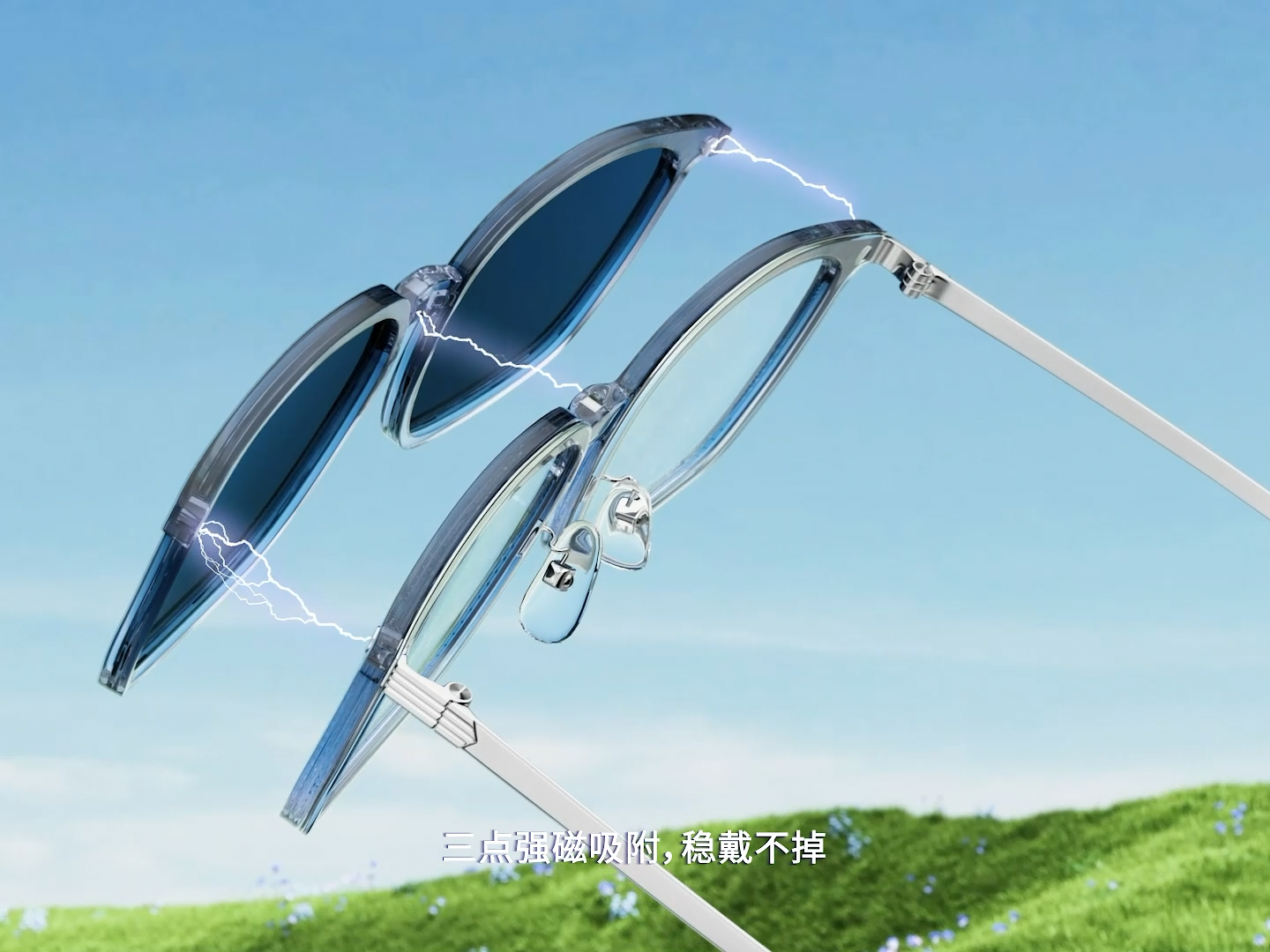 ONEONE蝴蝶眼镜 三维动画_三呆-站酷ZCOOL