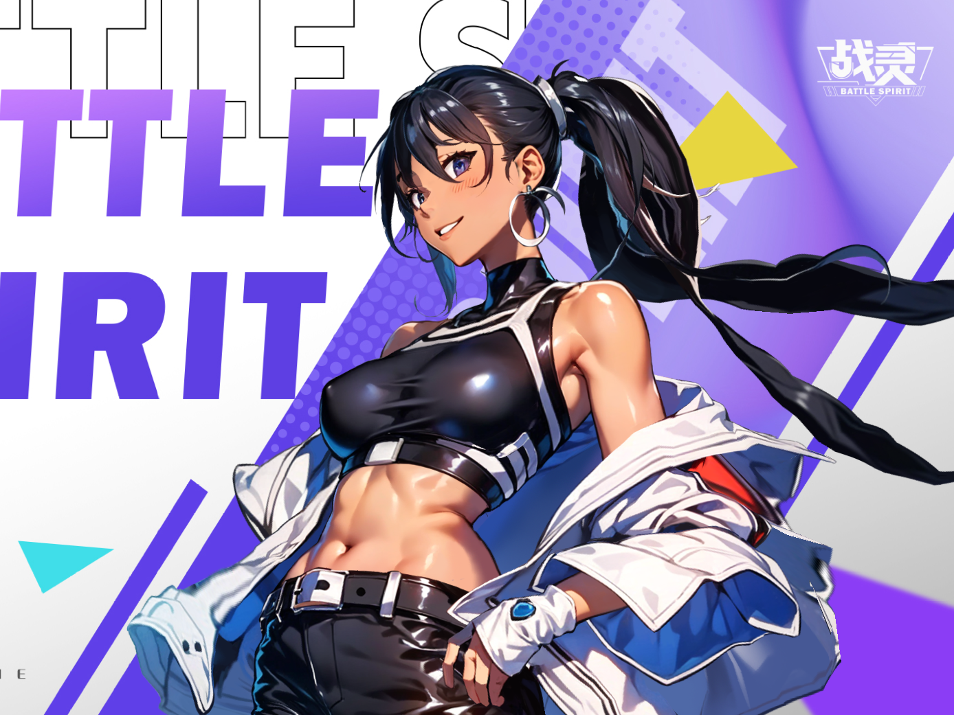 spine立绘动效_Zhangkl-站酷ZCOOL