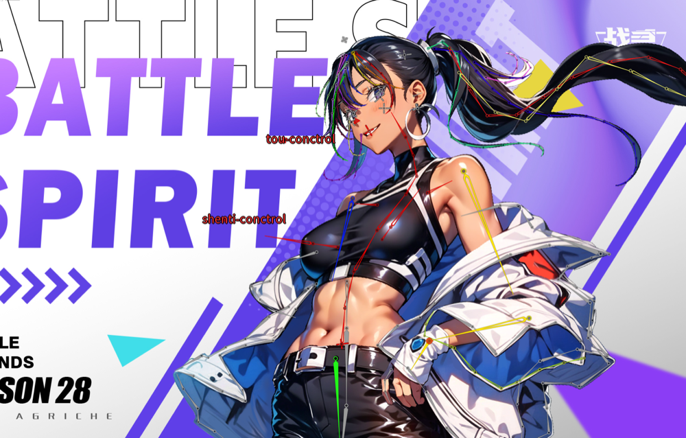 spine立绘动效_Zhangkl-站酷ZCOOL