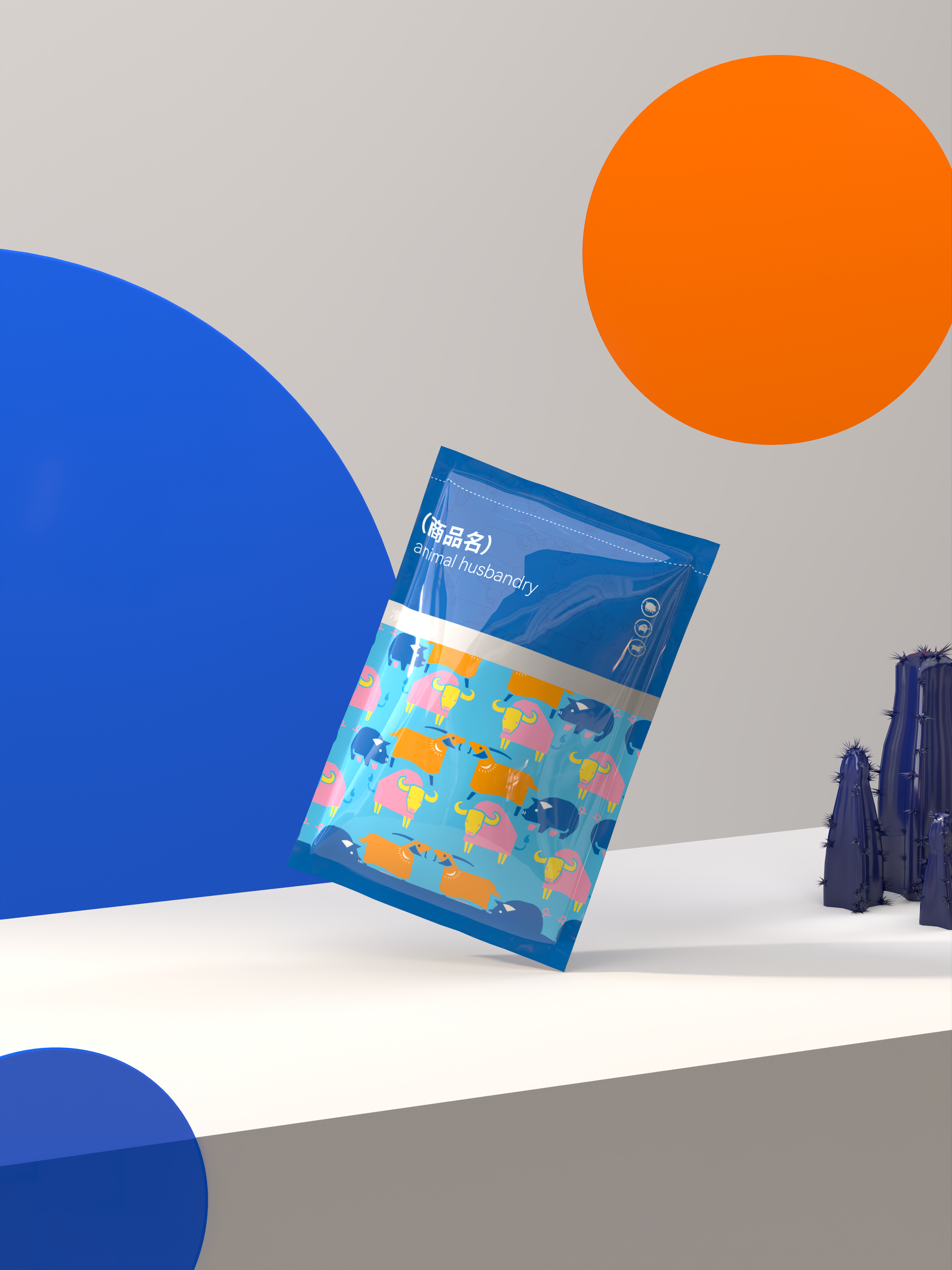 2025包装新趋势_海博视觉-站酷ZCOOL