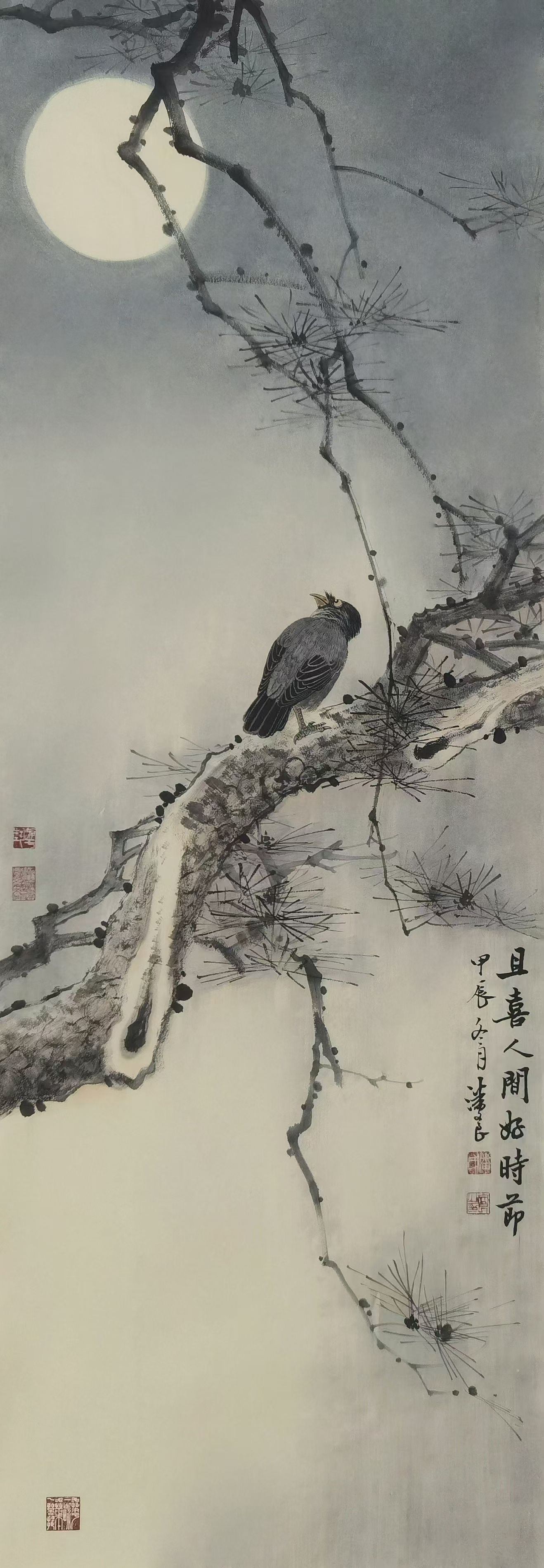 《且喜人间好时节》 140 50cm_群博书画院-站酷ZCOOL