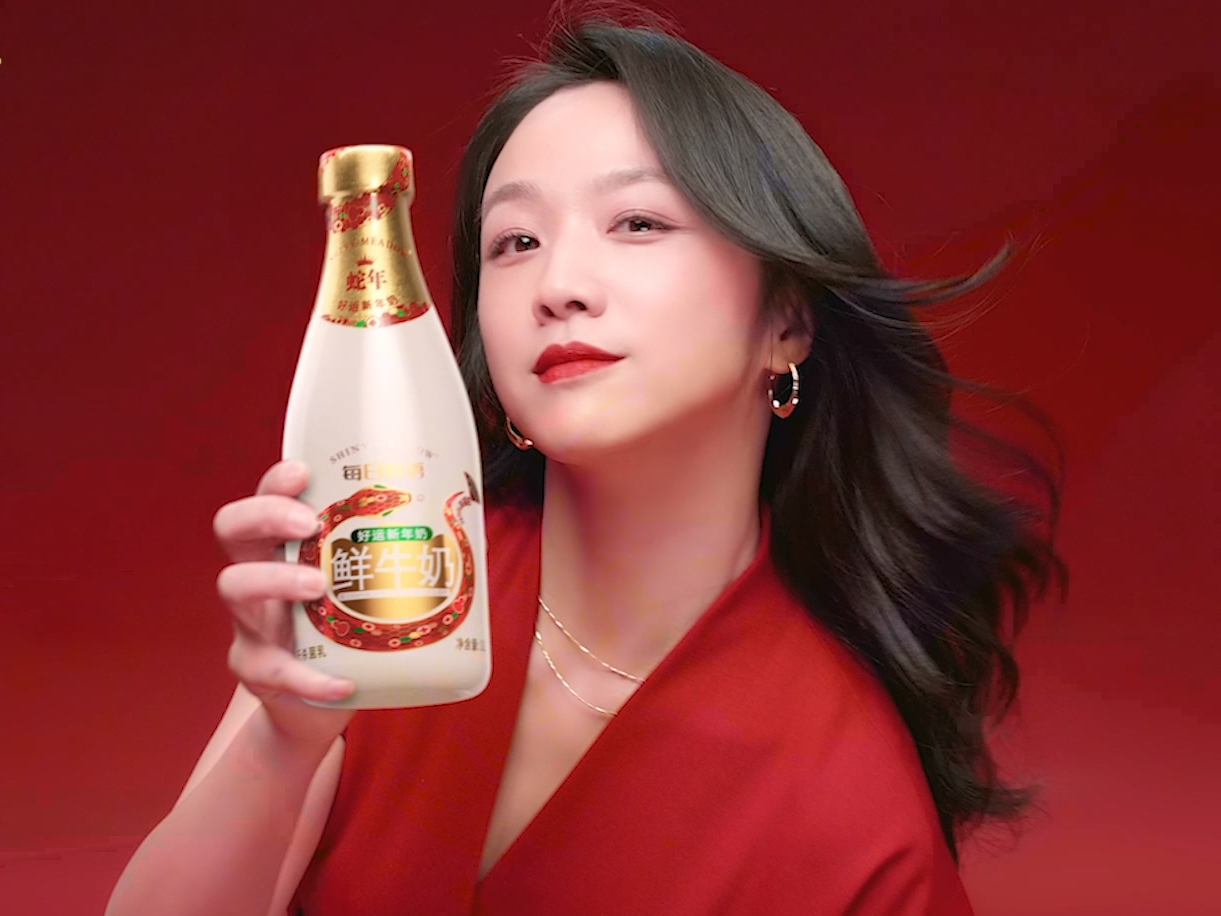 每日鲜语 | 想「鲜」开好运？汤唯有话说_BU蓝昊-站酷ZCOOL