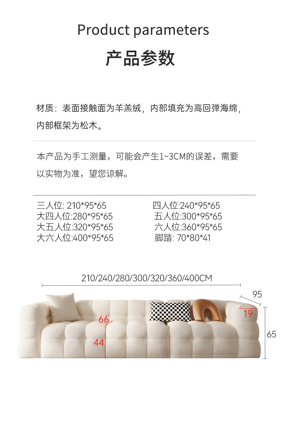 意式极简棉花糖客厅沙发研造家居 站酷zcool