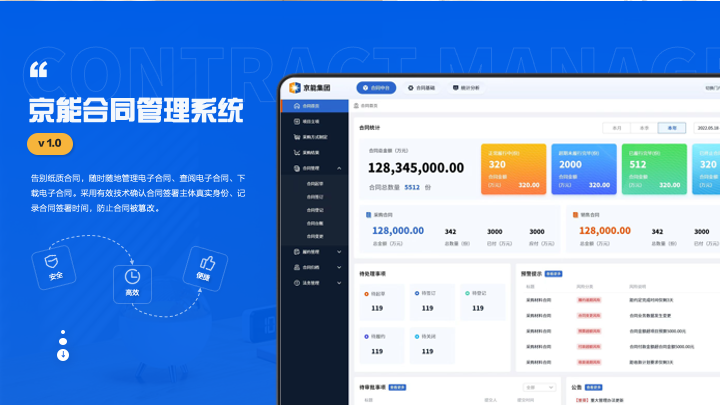 2025作品集_小雪花102-站酷ZCOOL